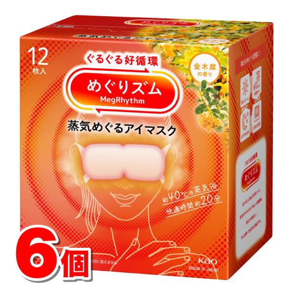 ※リニューアルに伴いパッケージ・内容等予告なく変更する場合がございます。予めご了承ください。