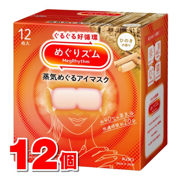 ※リニューアルに伴いパッケージ・内容等予告なく変更する場合がございます。予めご了承ください。