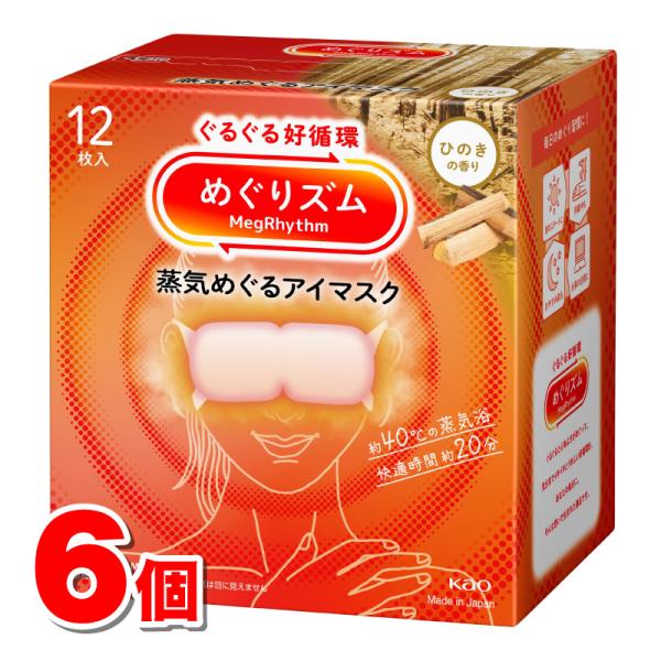 ※リニューアルに伴いパッケージ・内容等予告なく変更する場合がございます。予めご了承ください。