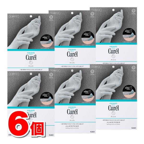 ※リニューアルに伴いパッケージ・内容等予告なく変更する場合がございます。予めご了承ください。