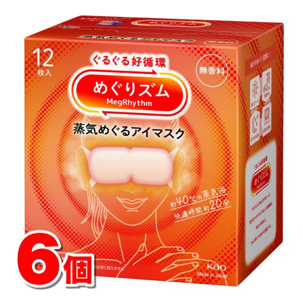 ※リニューアルに伴いパッケージ・内容等予告なく変更する場合がございます。予めご了承ください。