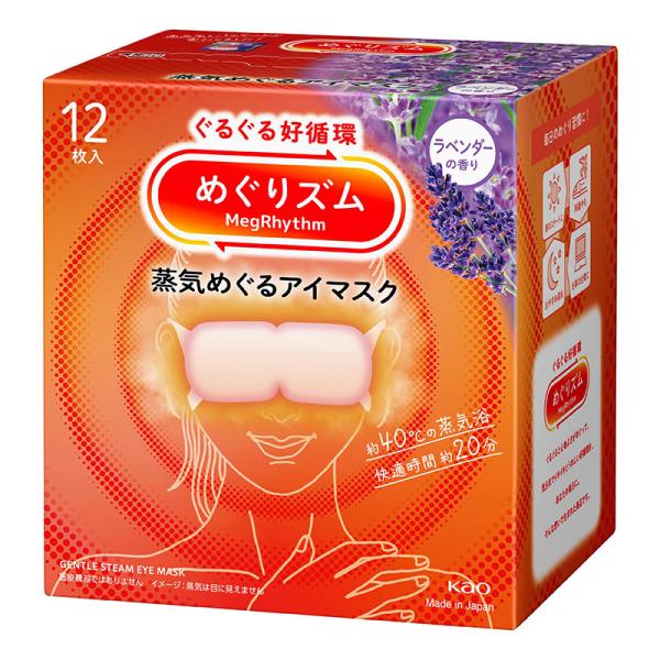 ※リニューアルに伴いパッケージ・内容等予告なく変更する場合がございます。予めご了承ください。