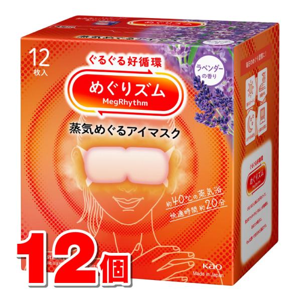 ※リニューアルに伴いパッケージ・内容等予告なく変更する場合がございます。予めご了承ください。