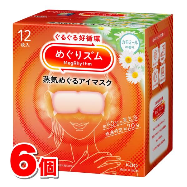 ※リニューアルに伴いパッケージ・内容等予告なく変更する場合がございます。予めご了承ください。