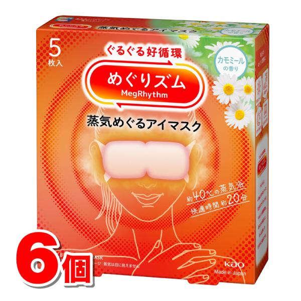 ※リニューアルに伴いパッケージ・内容等予告なく変更する場合がございます。予めご了承ください。