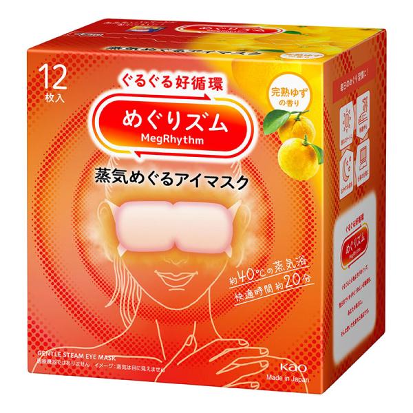 ※リニューアルに伴いパッケージ・内容等予告なく変更する場合がございます。予めご了承ください。