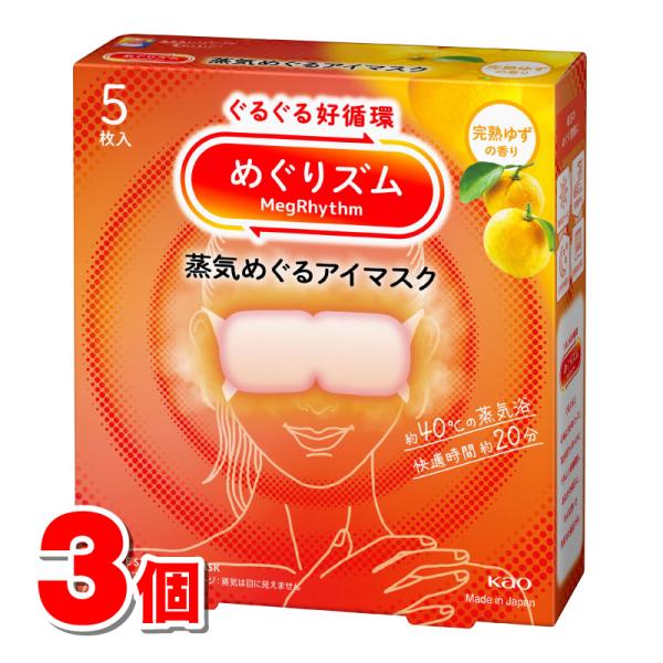 ※リニューアルに伴いパッケージ・内容等予告なく変更する場合がございます。予めご了承ください。