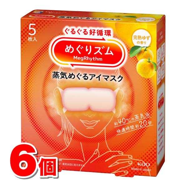 ※リニューアルに伴いパッケージ・内容等予告なく変更する場合がございます。予めご了承ください。