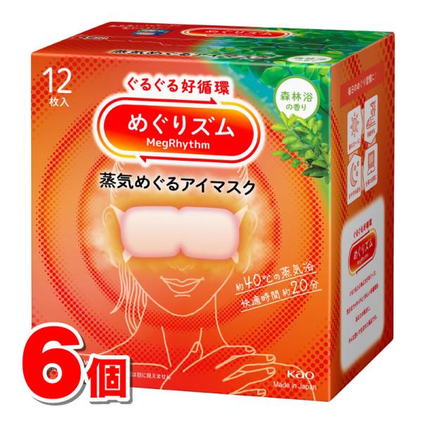 ※リニューアルに伴いパッケージ・内容等予告なく変更する場合がございます。予めご了承ください。