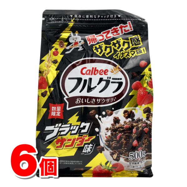 ※リニューアルに伴いパッケージ・内容等予告なく変更する場合がございます。予めご了承ください。