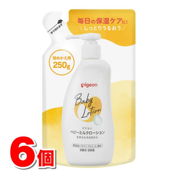 ※リニューアルに伴いパッケージ・内容等予告なく変更する場合がございます。予めご了承ください。