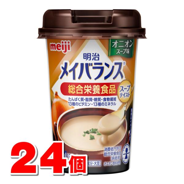 ※リニューアルに伴いパッケージ・内容等予告なく変更する場合がございます。予めご了承ください。