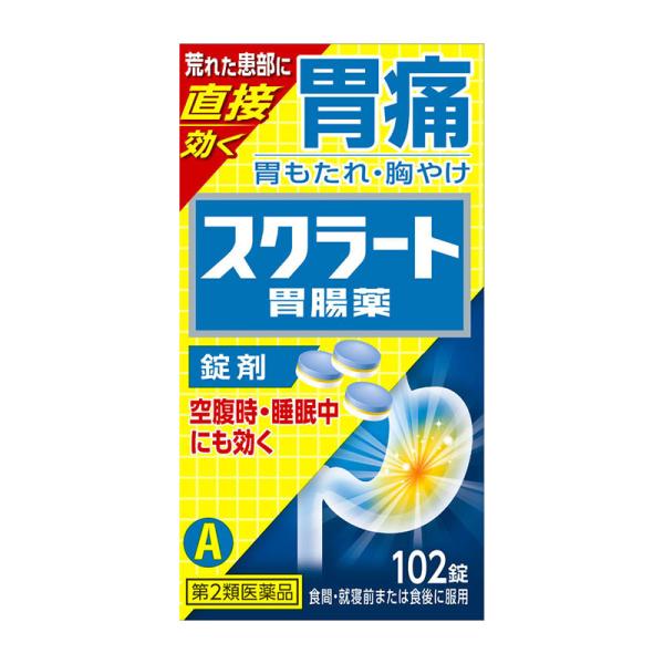 ※リニューアルに伴いパッケージ・内容等予告なく変更する場合がございます。予めご了承ください。【医薬品注意事項】内容をよく読み、ご確認の上、注文手続きをお願い致します。下記に該当する方は、お問い合わせにご入力ください。● 使用者は、医師の診断...