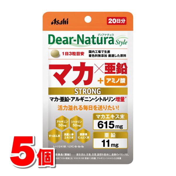 ※リニューアルに伴いパッケージ・内容等予告なく変更する場合がございます。予めご了承ください。