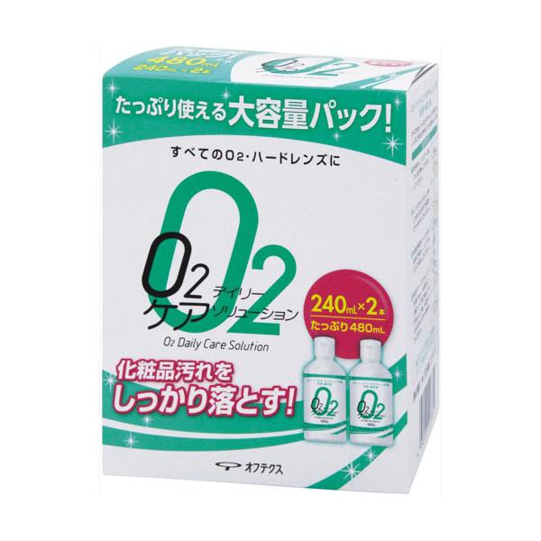 ※リニューアルに伴いパッケージ・内容等予告なく変更する場合がございます。予めご了承ください。