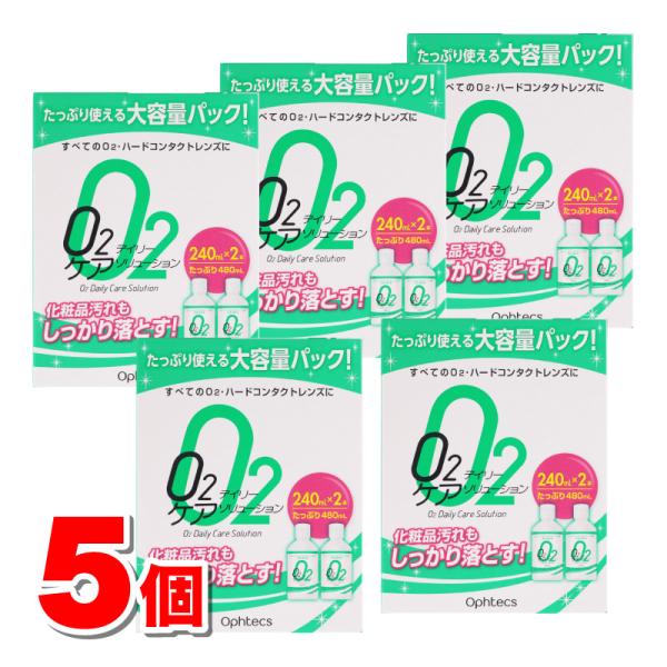 ※リニューアルに伴いパッケージ・内容等予告なく変更する場合がございます。予めご了承ください。