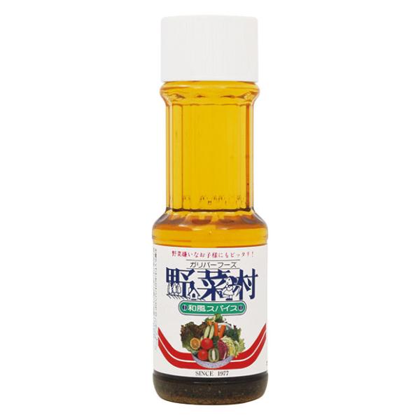 ※リニューアルに伴いパッケージ・内容等予告なく変更する場合がございます。予めご了承ください。