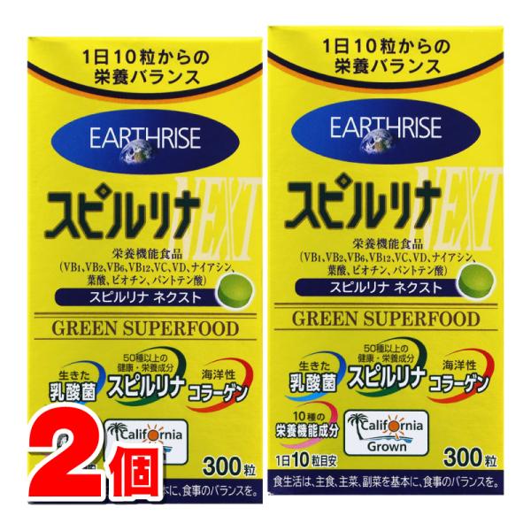 ※リニューアルに伴いパッケージ・内容等予告なく変更する場合がございます。予めご了承ください。