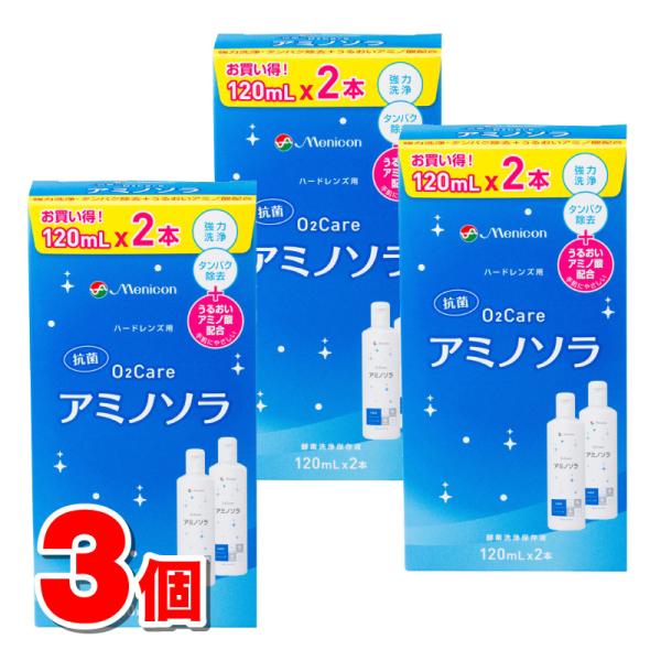 ※リニューアルに伴いパッケージ・内容等予告なく変更する場合がございます。予めご了承ください。