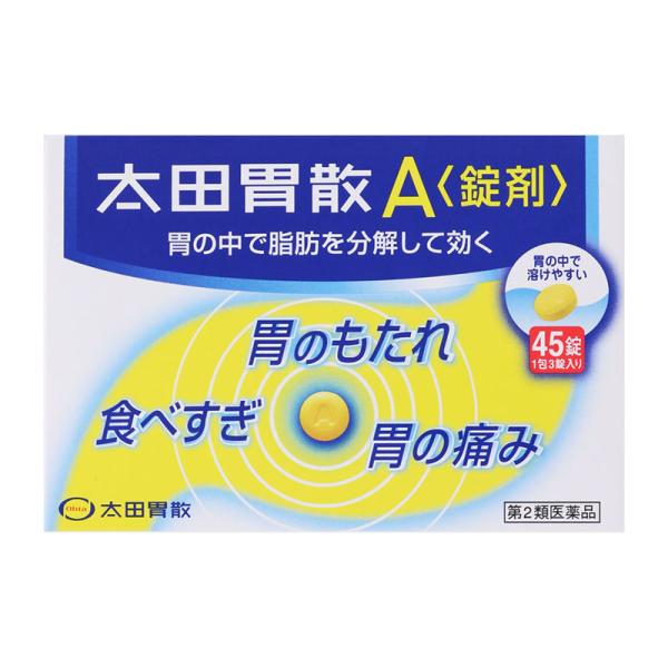 ※リニューアルに伴いパッケージ・内容等予告なく変更する場合がございます。予めご了承ください。【医薬品注意事項】医薬品注意事項をよく読み、内容をご確認の上、注文手続きをお願い致します。下記に該当する方は、お問い合わせにご入力ください。● 使用...