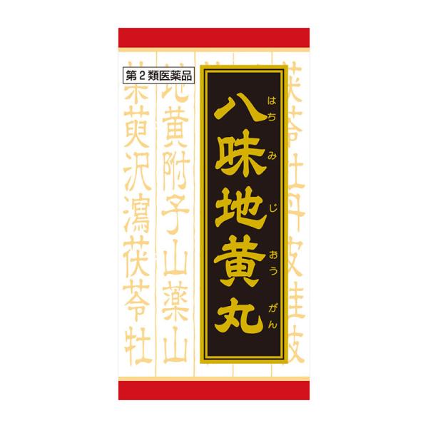 ※リニューアルに伴いパッケージ・内容等予告なく変更する場合がございます。予めご了承ください。【医薬品注意事項】医薬品注意事項をよく読み、内容をご確認の上、注文手続きをお願い致します。下記に該当する方は、お問い合わせにご入力ください。● 使用...