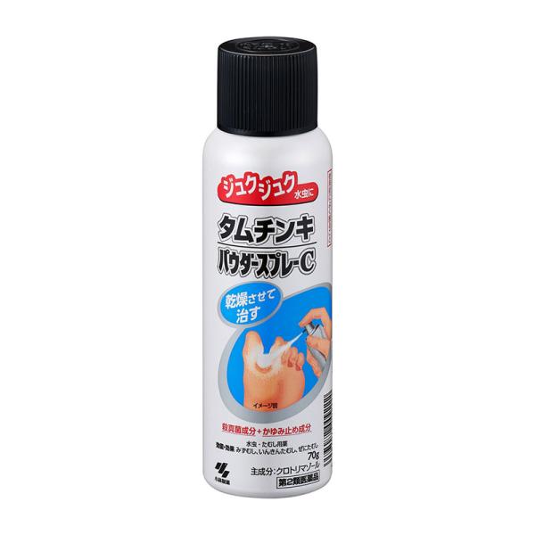 ※リニューアルに伴いパッケージ・内容等予告なく変更する場合がございます。予めご了承ください。【医薬品注意事項】医薬品注意事項をよく読み、内容をご確認の上、注文手続きをお願い致します。下記に該当する方は、お問い合わせにご入力ください。● 使用...