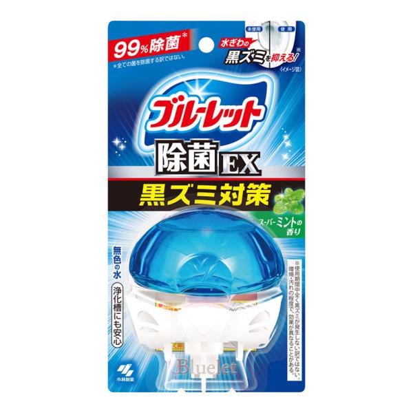 ※リニューアルに伴いパッケージ・内容等予告なく変更する場合がございます。予めご了承ください。