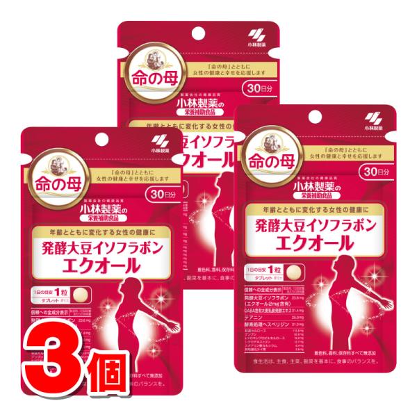 ※リニューアルに伴いパッケージ・内容等予告なく変更する場合がございます。予めご了承ください。