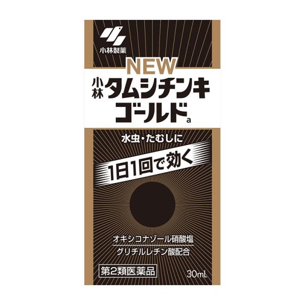 ※リニューアルに伴いパッケージ・内容等予告なく変更する場合がございます。予めご了承ください。【医薬品注意事項】医薬品注意事項をよく読み、内容をご確認の上、注文手続きをお願い致します。下記に該当する方は、お問い合わせにご入力ください。● 使用...