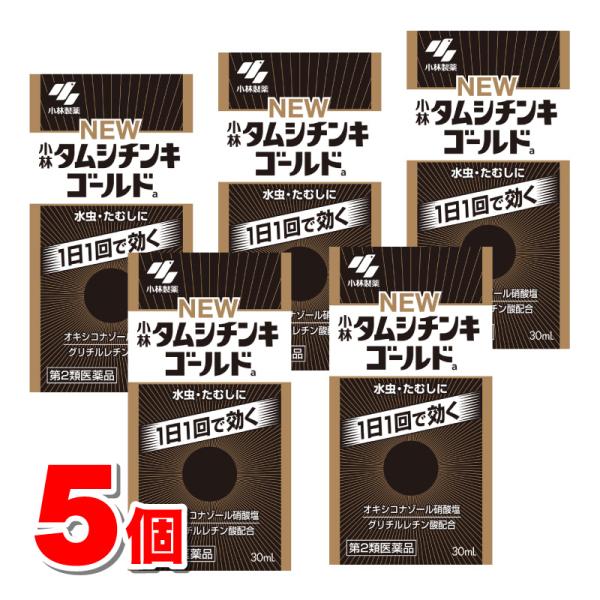 ※リニューアルに伴いパッケージ・内容等予告なく変更する場合がございます。予めご了承ください。【医薬品注意事項】医薬品注意事項をよく読み、内容をご確認の上、注文手続きをお願い致します。下記に該当する方は、お問い合わせにご入力ください。● 使用...