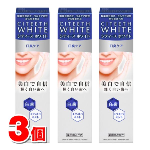 ※リニューアルに伴いパッケージ・内容等予告なく変更する場合がございます。予めご了承ください。