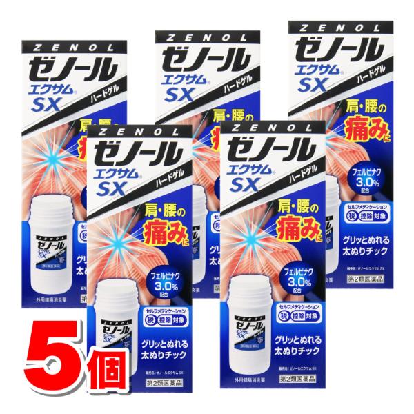 ※リニューアルに伴いパッケージ・内容等予告なく変更する場合がございます。予めご了承ください。【医薬品注意事項】医薬品注意事項をよく読み、内容をご確認の上、注文手続きをお願い致します。下記に該当する方は、お問い合わせにご入力ください。● 使用...