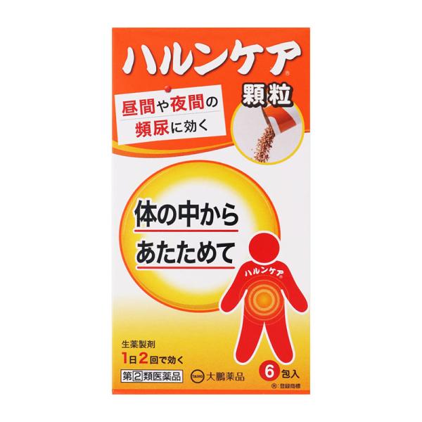 ※リニューアルに伴いパッケージ・内容等予告なく変更する場合がございます。予めご了承ください。【医薬品注意事項】医薬品注意事項をよく読み、内容をご確認の上、注文手続きをお願い致します。下記に該当する方は、お問い合わせにご入力ください。● 使用...