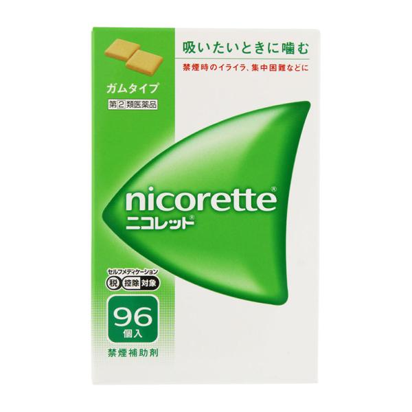 ※リニューアルに伴いパッケージ・内容等予告なく変更する場合がございます。予めご了承ください。【医薬品注意事項】内容をよく読み、ご確認の上、注文手続きをお願い致します。下記に該当する方は、お問い合わせにご入力ください。● 使用者は、医師の診断...