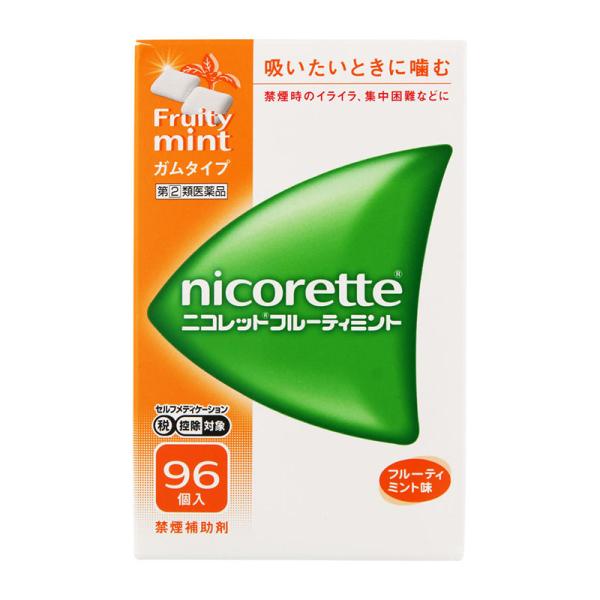 ※リニューアルに伴いパッケージ・内容等予告なく変更する場合がございます。予めご了承ください。【医薬品注意事項】内容をよく読み、ご確認の上、注文手続きをお願い致します。下記に該当する方は、お問い合わせにご入力ください。● 使用者は、医師の診断...