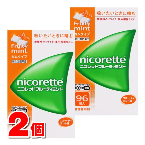 ※リニューアルに伴いパッケージ・内容等予告なく変更する場合がございます。予めご了承ください。【医薬品注意事項】医薬品注意事項をよく読み、内容をご確認の上、注文手続きをお願い致します。下記に該当する方は、お問い合わせにご入力ください。● 使用...