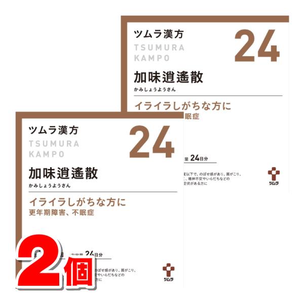 ※リニューアルに伴いパッケージ・内容等予告なく変更する場合がございます。予めご了承ください。【医薬品注意事項】医薬品注意事項をよく読み、内容をご確認の上、注文手続きをお願い致します。下記に該当する方は、お問い合わせにご入力ください。● 使用...