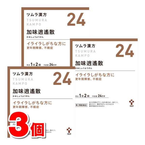 ※リニューアルに伴いパッケージ・内容等予告なく変更する場合がございます。予めご了承ください。【医薬品注意事項】医薬品注意事項をよく読み、内容をご確認の上、注文手続きをお願い致します。下記に該当する方は、お問い合わせにご入力ください。● 使用...