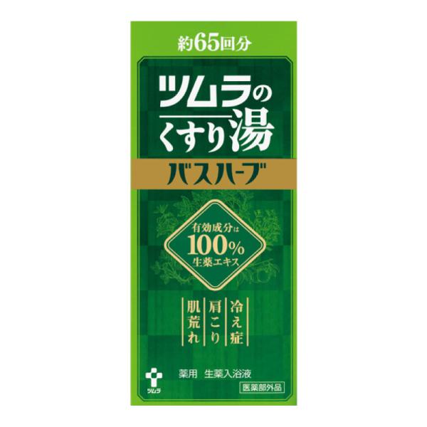 ※リニューアルに伴いパッケージ・内容等予告なく変更する場合がございます。予めご了承ください。
