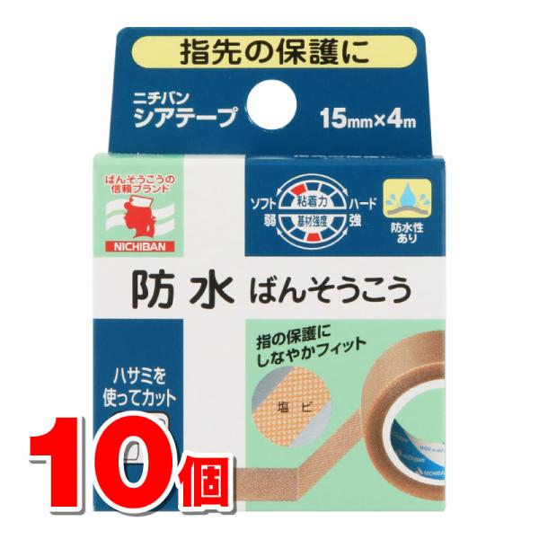 ※リニューアルに伴いパッケージ・内容等予告なく変更する場合がございます。予めご了承ください。