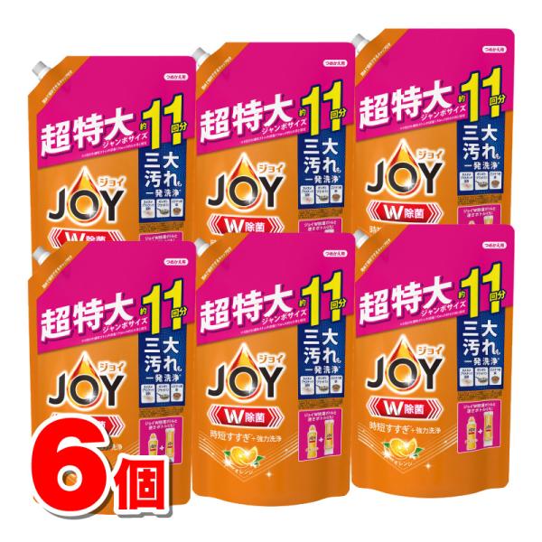 ※リニューアルに伴いパッケージ・内容等予告なく変更する場合がございます。予めご了承ください。