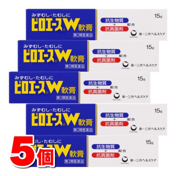 ※リニューアルに伴いパッケージ・内容等予告なく変更する場合がございます。予めご了承ください。【医薬品注意事項】医薬品注意事項をよく読み、内容をご確認の上、注文手続きをお願い致します。下記に該当する方は、お問い合わせにご入力ください。● 使用...