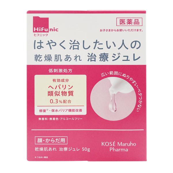 ※リニューアルに伴いパッケージ・内容等予告なく変更する場合がございます。予めご了承ください。【医薬品注意事項】医薬品注意事項をよく読み、内容をご確認の上、注文手続きをお願い致します。下記に該当する方は、お問い合わせにご入力ください。● 使用...