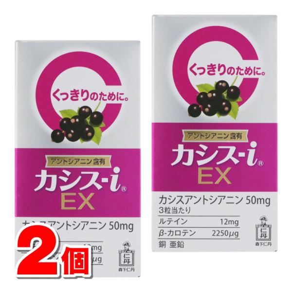 ※リニューアルに伴いパッケージ・内容等予告なく変更する場合がございます。予めご了承ください。