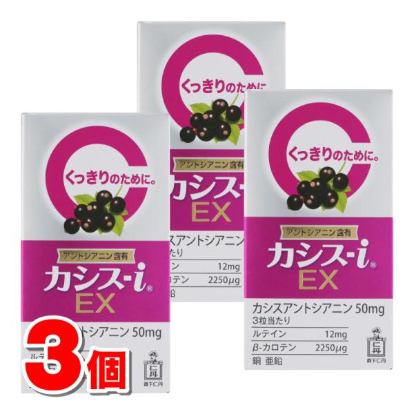 ※リニューアルに伴いパッケージ・内容等予告なく変更する場合がございます。予めご了承ください。