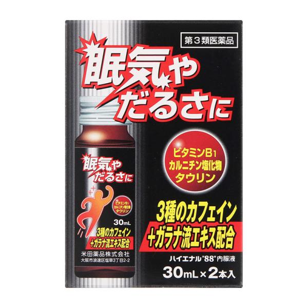 ※リニューアルに伴いパッケージ・内容等予告なく変更する場合がございます。予めご了承ください。【医薬品注意事項】医薬品注意事項をよく読み、内容をご確認の上、注文手続きをお願い致します。下記に該当する方は、お問い合わせにご入力ください。● 使用...