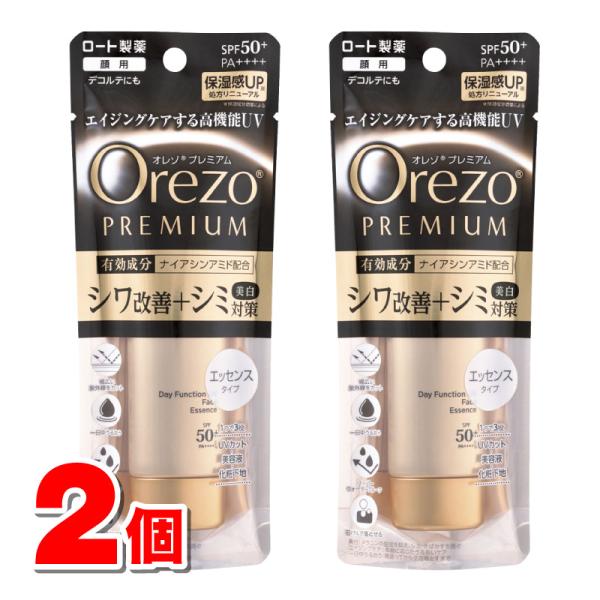 ※リニューアルに伴いパッケージ・内容等予告なく変更する場合がございます。予めご了承ください。
