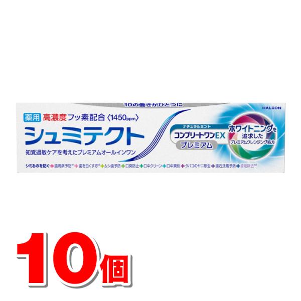 ※リニューアルに伴いパッケージ・内容等予告なく変更する場合がございます。予めご了承ください。