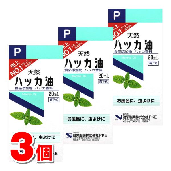 ※リニューアルに伴いパッケージ・内容等予告なく変更する場合がございます。予めご了承ください。