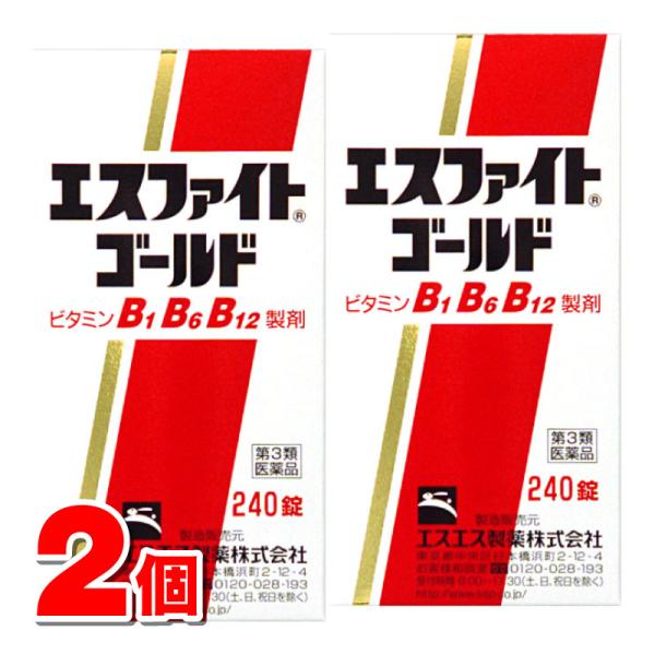 ※リニューアルに伴いパッケージ・内容等予告なく変更する場合がございます。予めご了承ください。【医薬品注意事項】医薬品注意事項をよく読み、内容をご確認の上、注文手続きをお願い致します。下記に該当する方は、お問い合わせにご入力ください。● 使用...